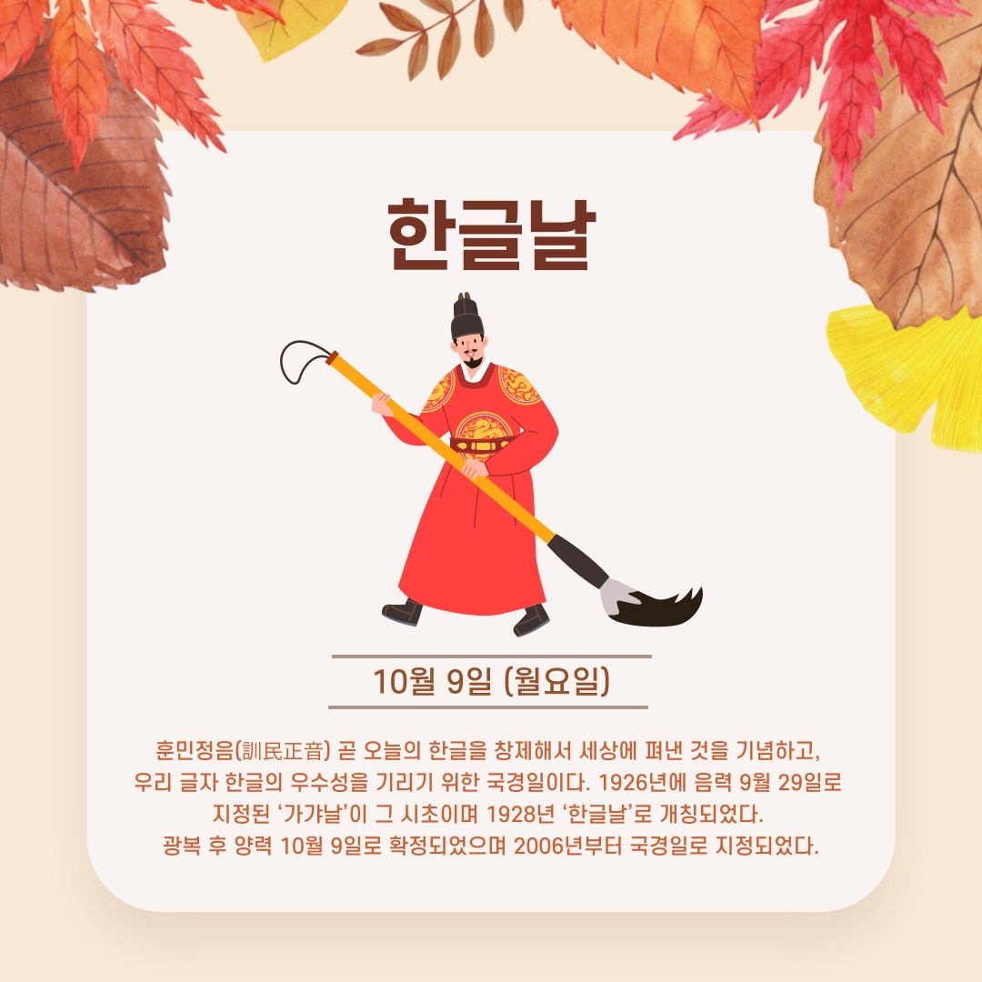 백석탐방 with 백녹담